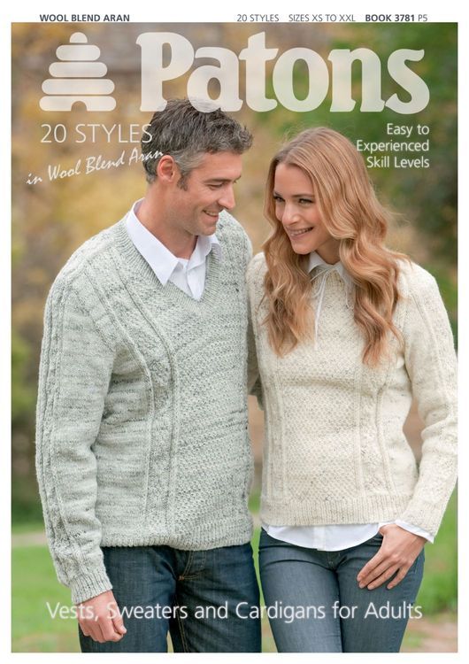 Patons Pattern Book: Vests, Sweaters & Cardigans only £3.00